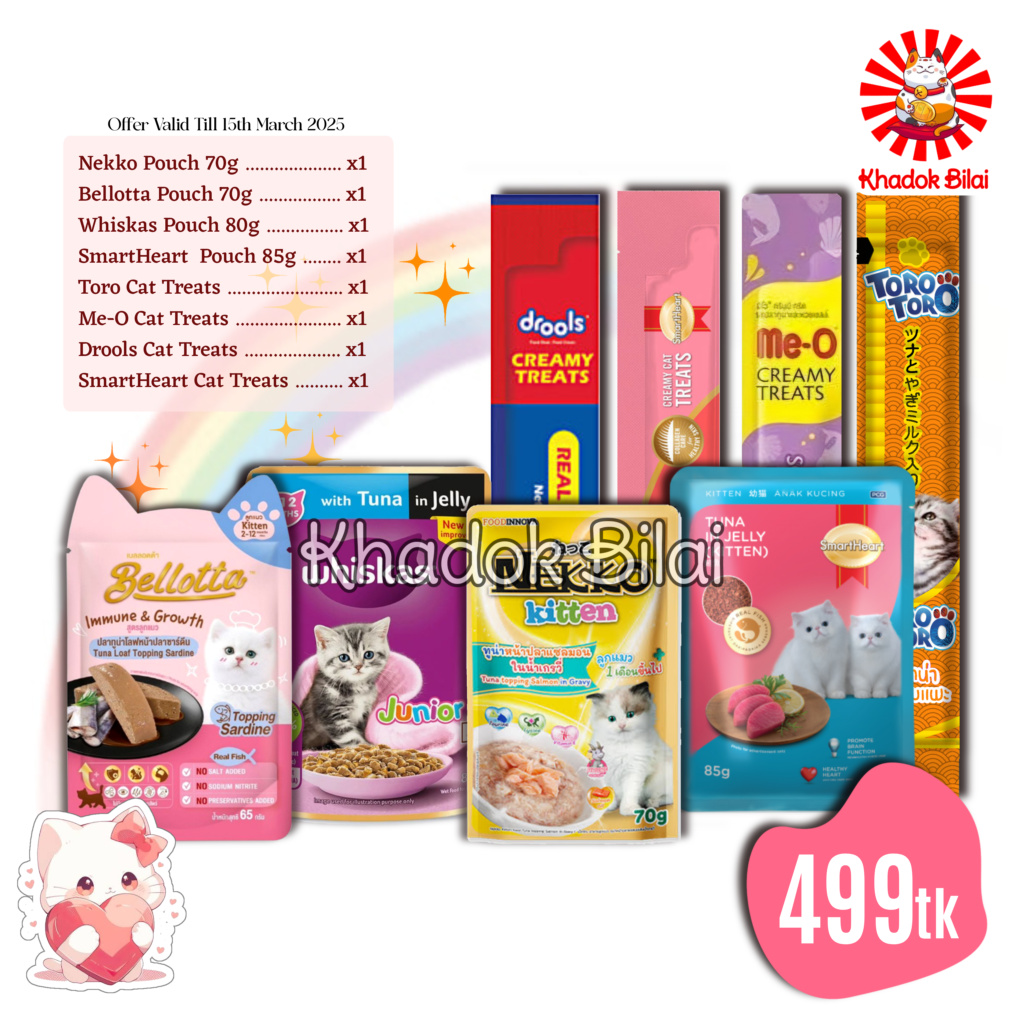 8x Flavor Frenzy Combo - Khadok Bilai