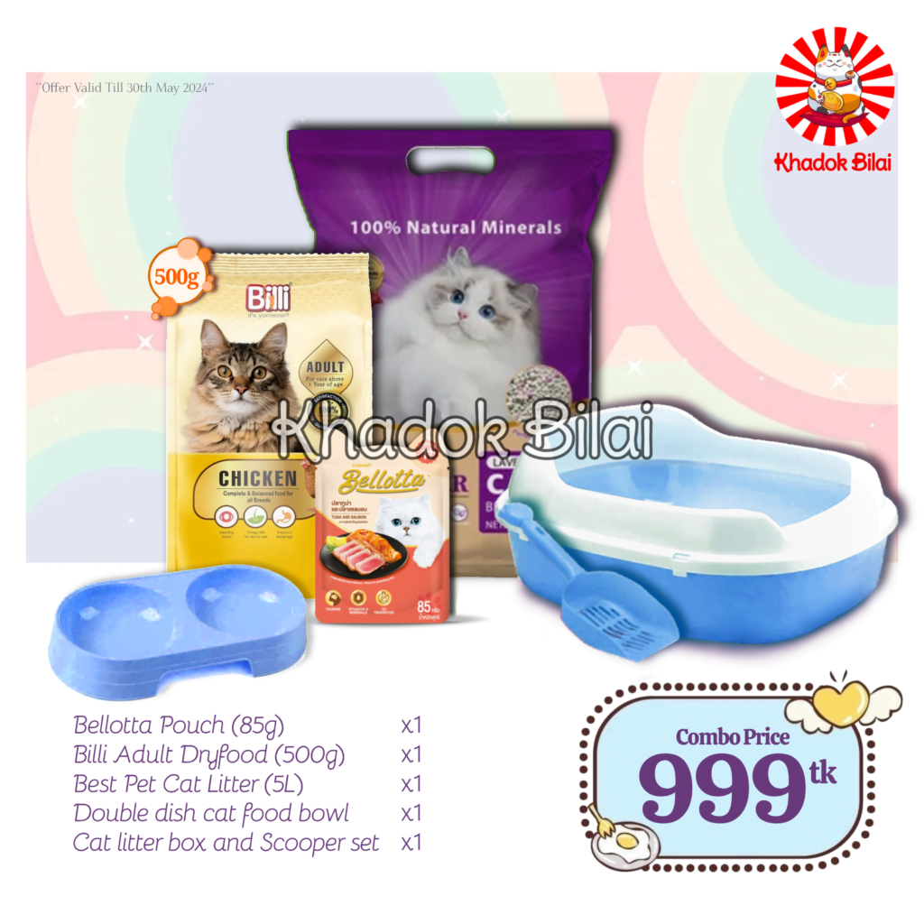 All-In-One Combo Set - Khadok Bilai