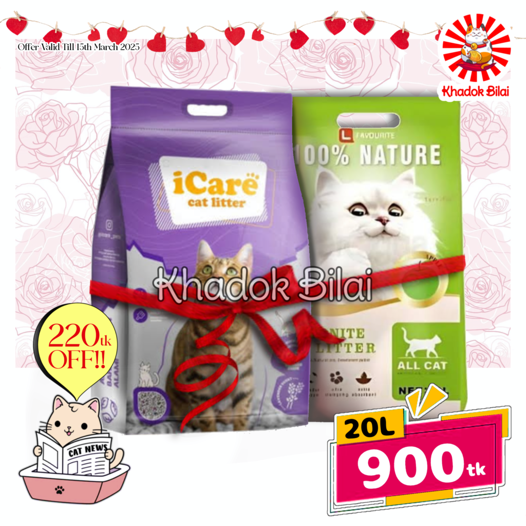 Bentonite Cat Litter 20L Combo! - Khadok Bilai